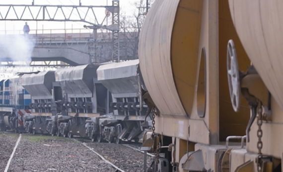 Ferrosur Roca - Loma Negra